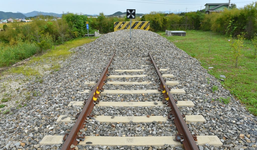 Korean border railway station represents staging post on journey to ...