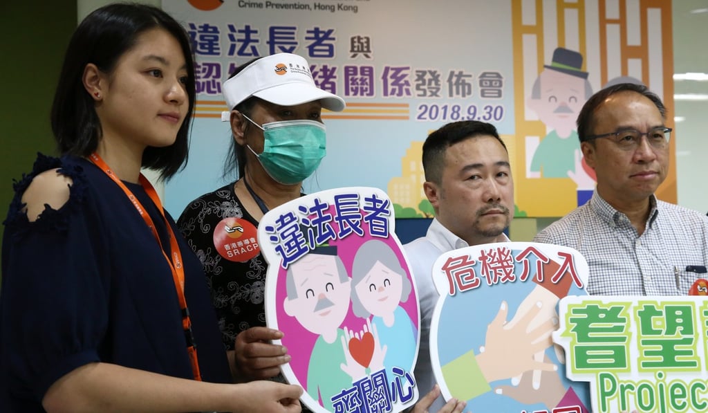 Criminals or victims? Most elderly Hongkongers caught for petty crimes ...