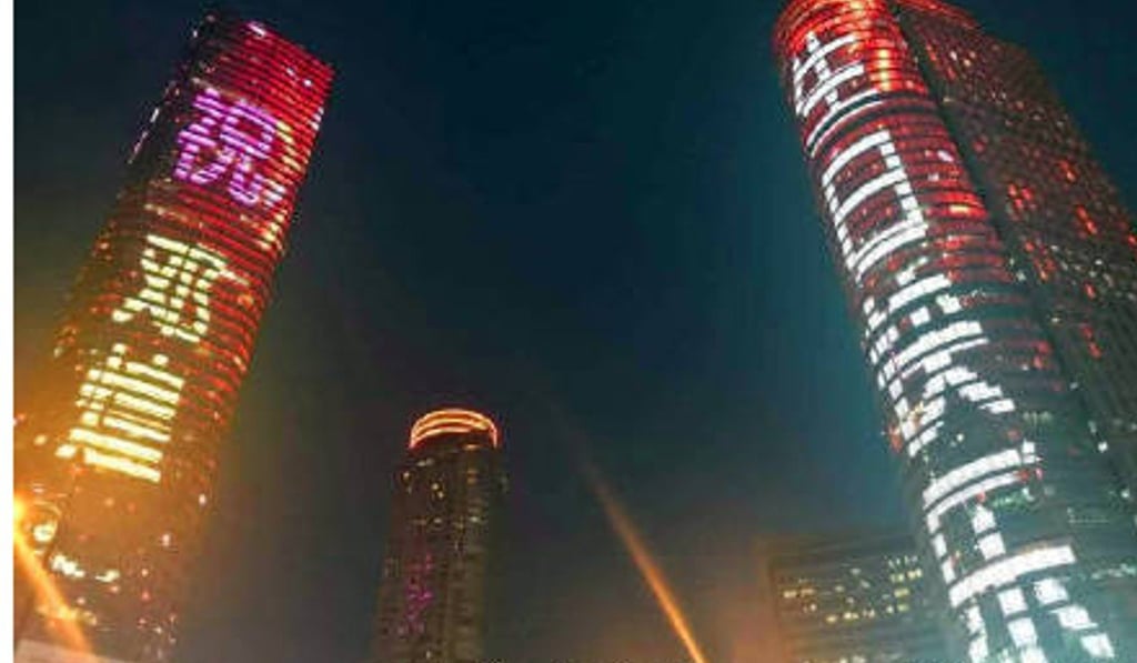 Chinese broadcaster denies host spent US$865,800 on lavish light show ...