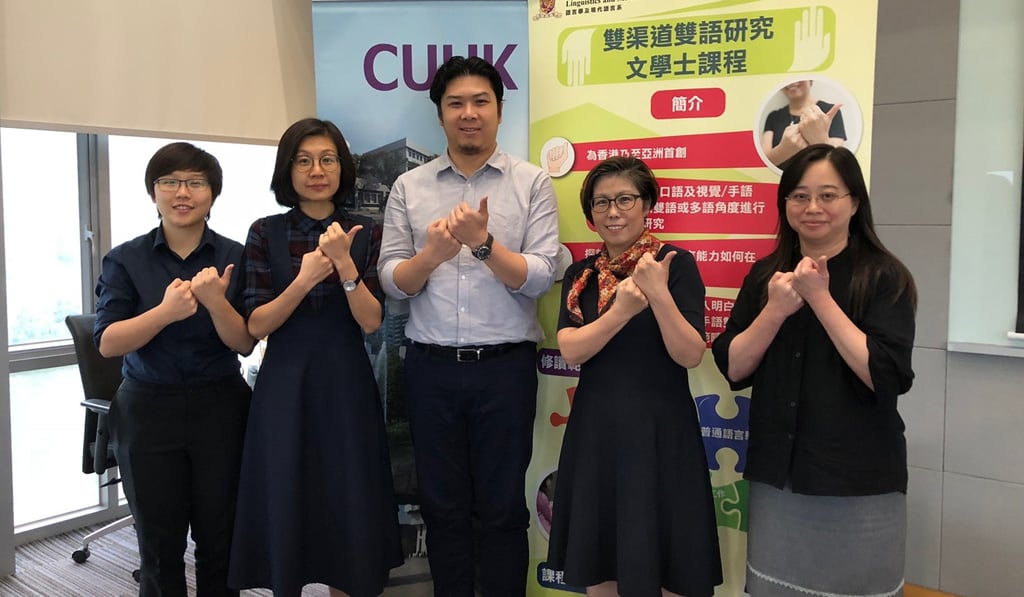 There is only one sign language translator for every 3,000 deaf people ...