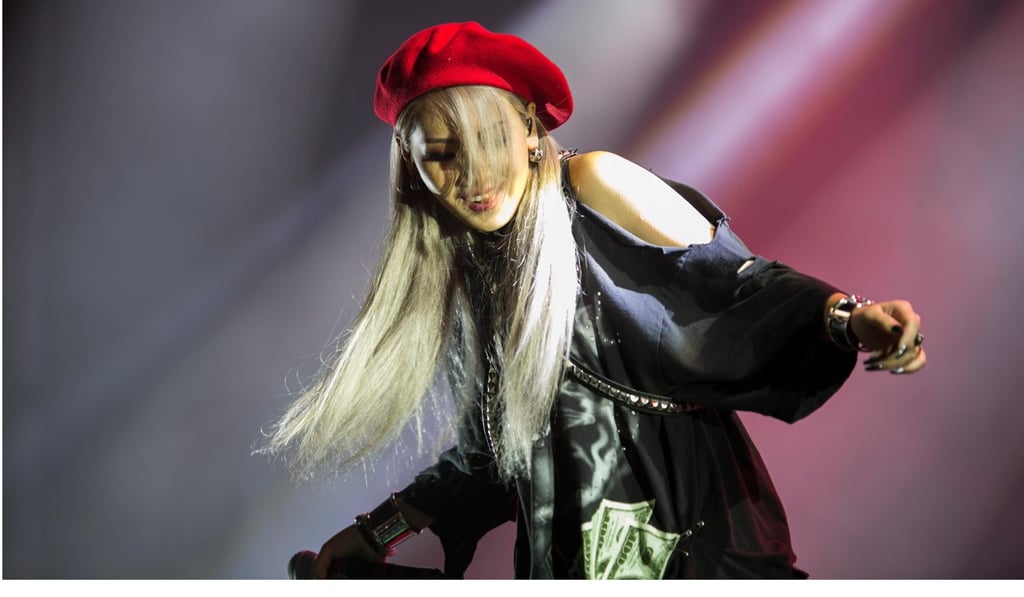 All about CL, ‘the future of K-pop in America’ and one of Korea’s ...