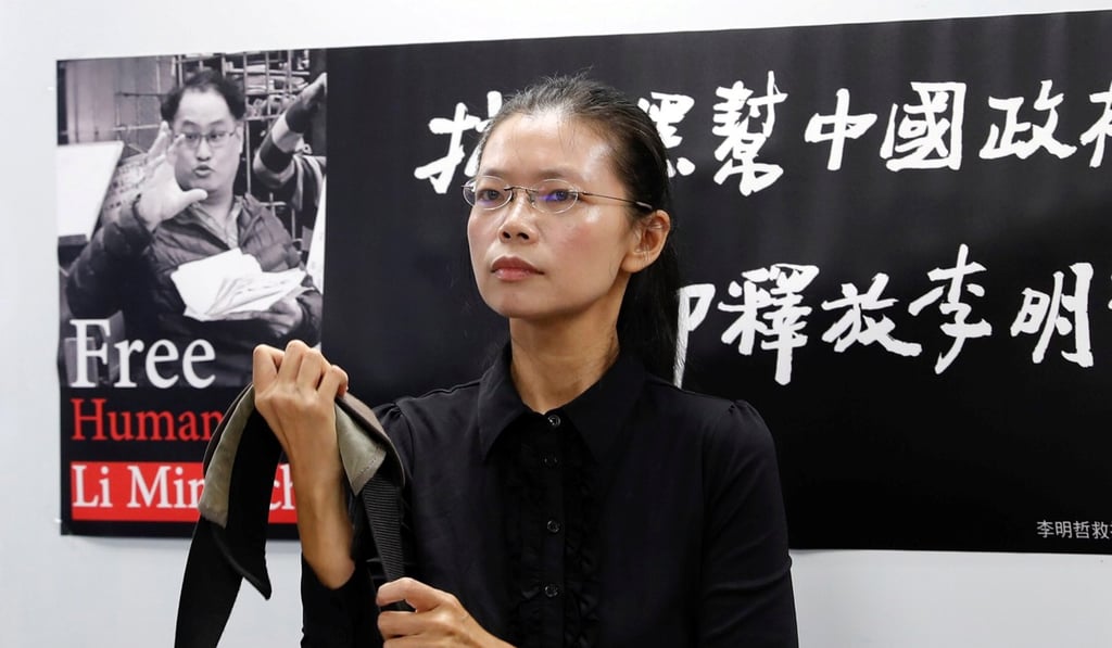 Wife of jailed Taiwanese activist condemns Beijing after she is barred ...
