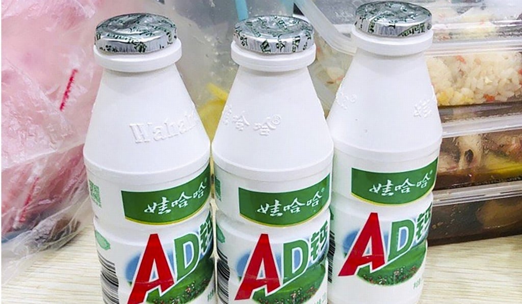 Chinese firm Wahaha sorry for label claiming milk drink could make ...