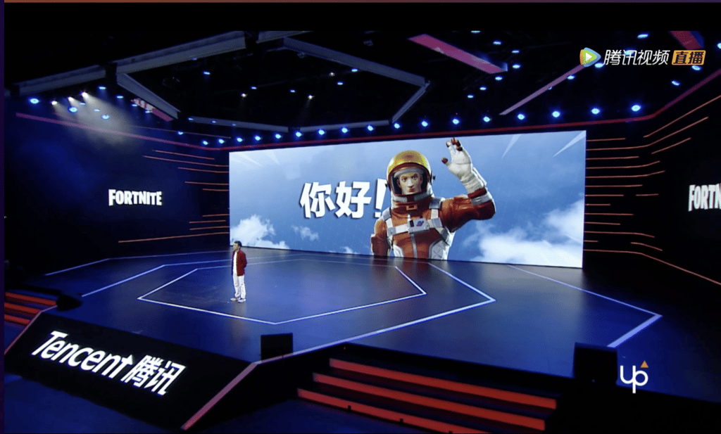 Fortnite is coming to China -- with a promise to crack down on cheaters ...