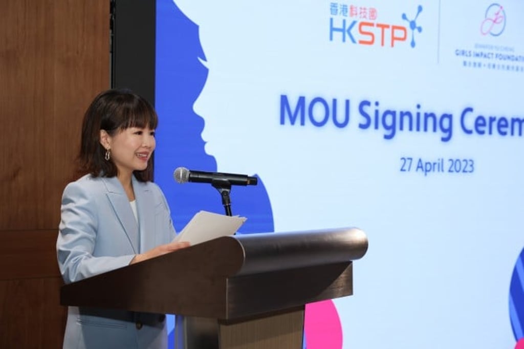 Jennifer Yu Cheng Girls Impact Foundation and HKSTP Partner to Empower ...