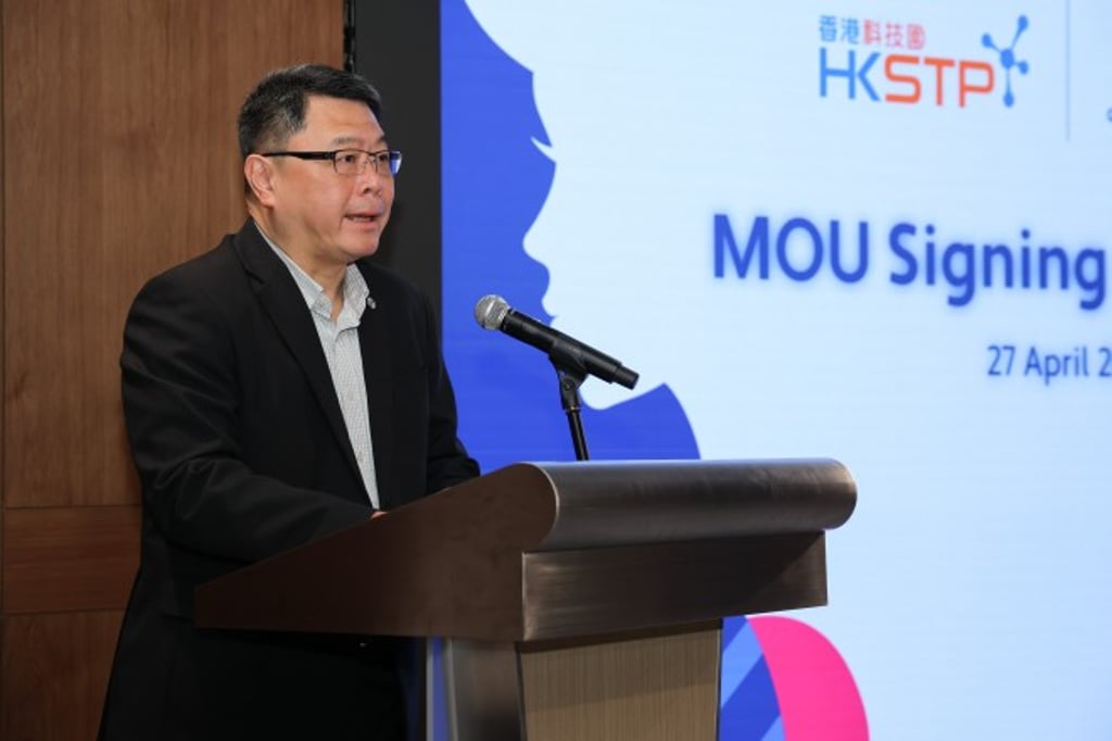 Jennifer Yu Cheng Girls Impact Foundation and HKSTP Partner to Empower ...