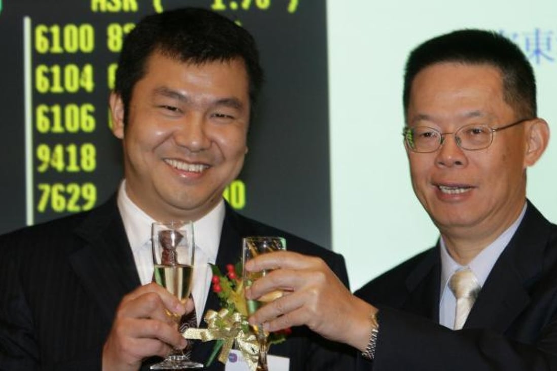 Schlumberger, Anton set up venture to develop unconventional energy ...