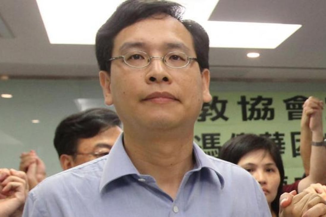 HK$500,000 schools debenture scheme slammed for favouring rich | South ...