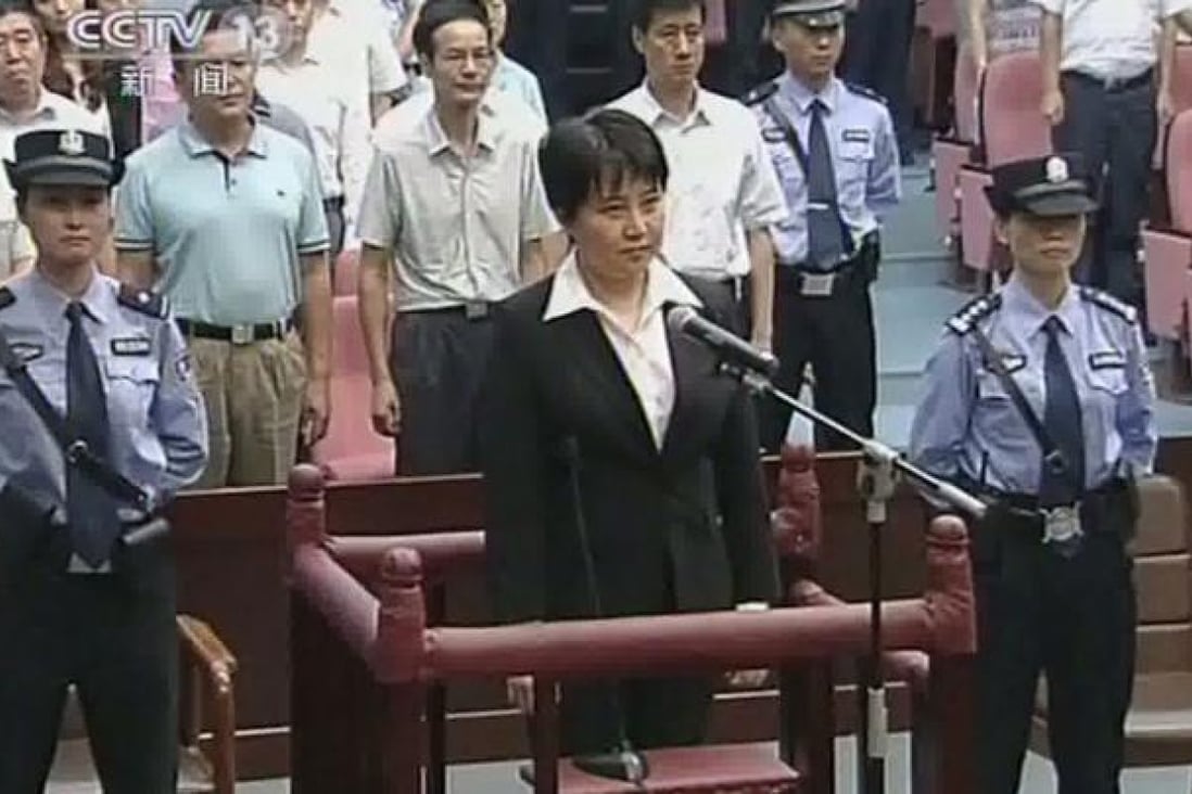 Judicial reform will strengthen China's rule of law | South China ...