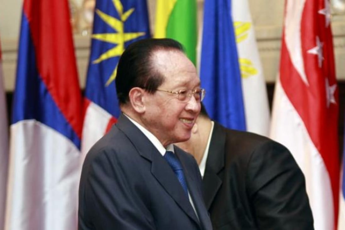 China does not want South China Sea dispute overshadowing summit ...