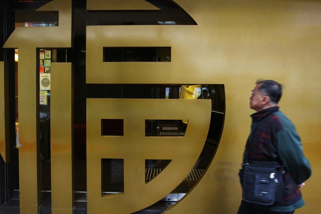 Feuding Fook Lam Moon brothers set to end court row | South China ...