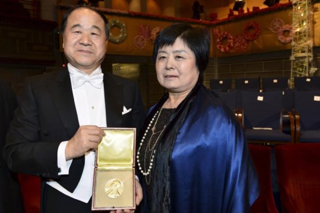 Mo Yan's Nobel speech splits public opinion | South China Morning Post