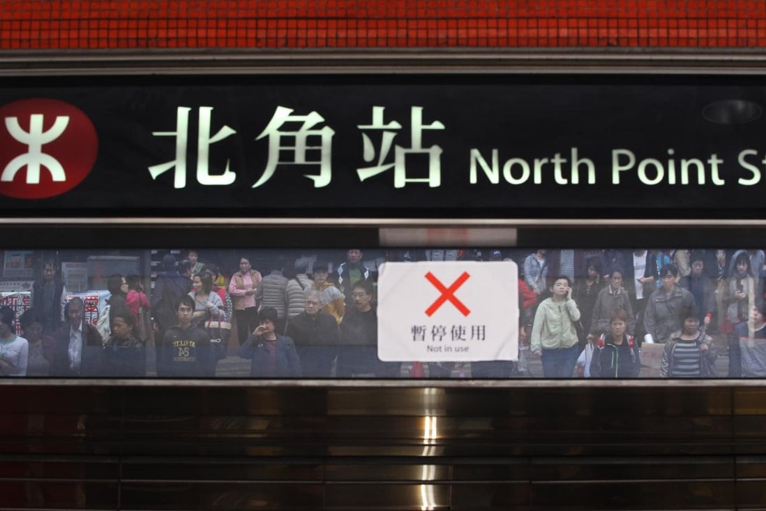 MTR to inspect platform screen doors after North Point fire | South ...