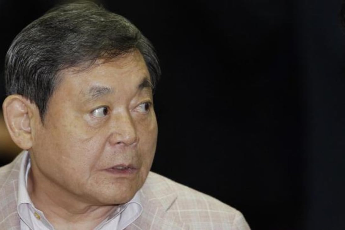 Samsung boss Lee Kun-hee wins US$4b in inheritance row | South China ...