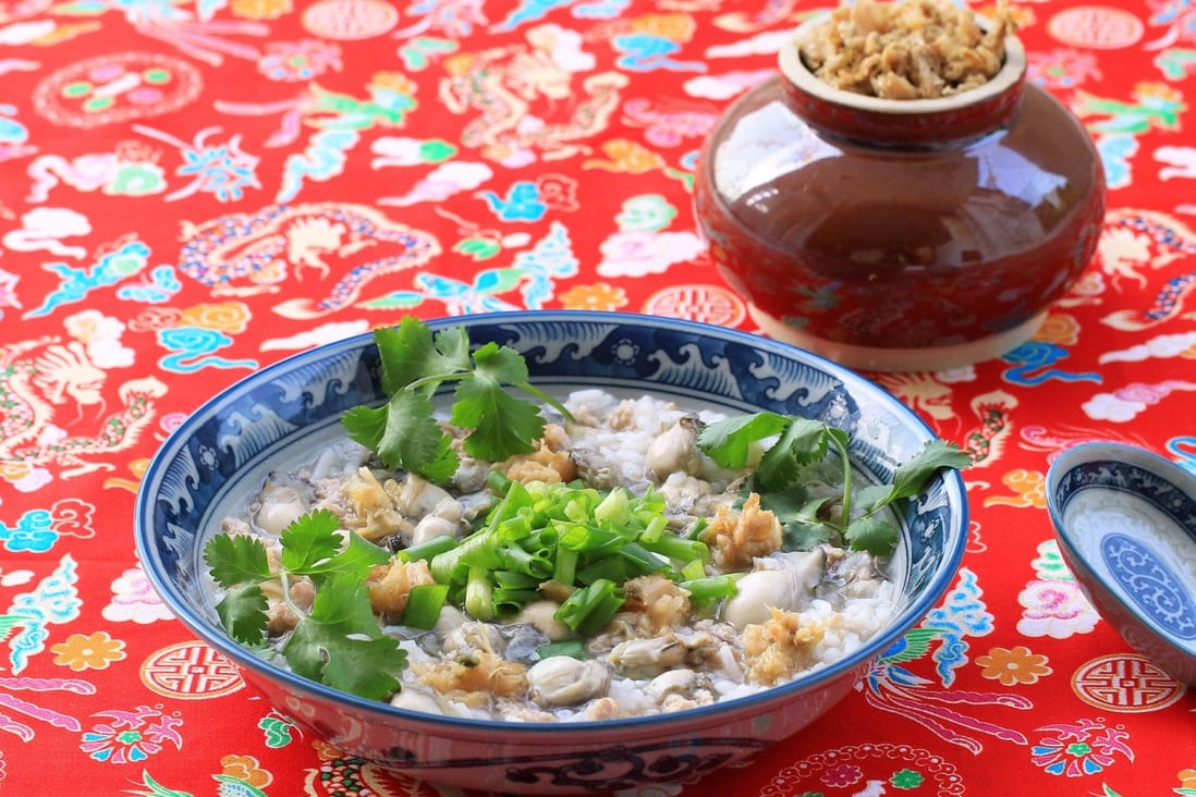 Congee recipes: Chiu Chow oyster congee, and roast duck congee | South ...
