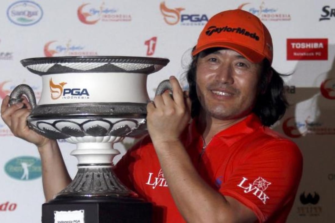South Korea's Choi Ho-sung takes Indonesia PGA Championship crown ...