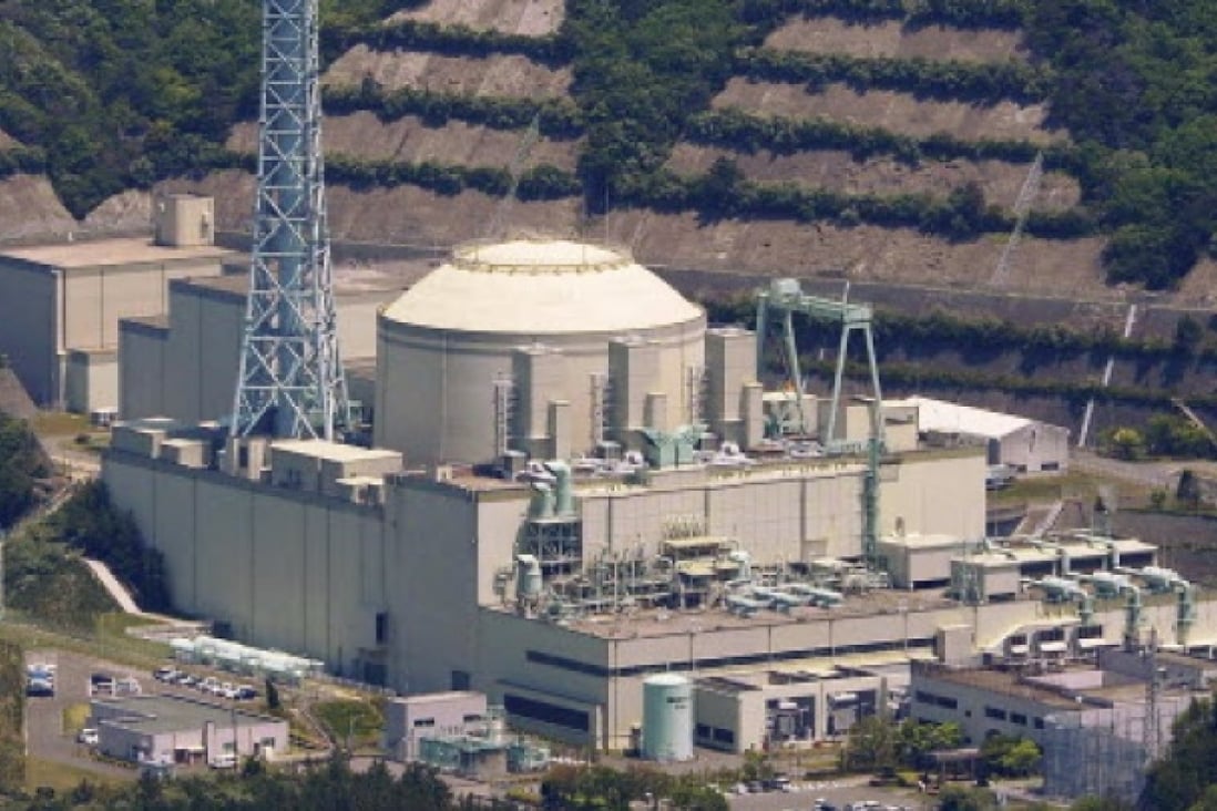 Japan moving towards permanent nuclear reactor shutdown | South China ...