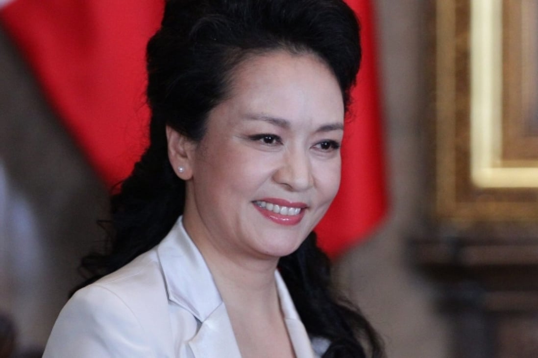 China's first lady fever betrays its backward politics | South China ...