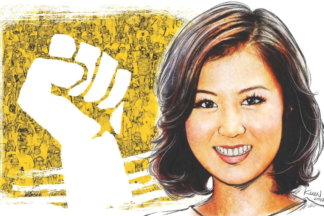 Former actress wins political beauty contest to head up People Power ...