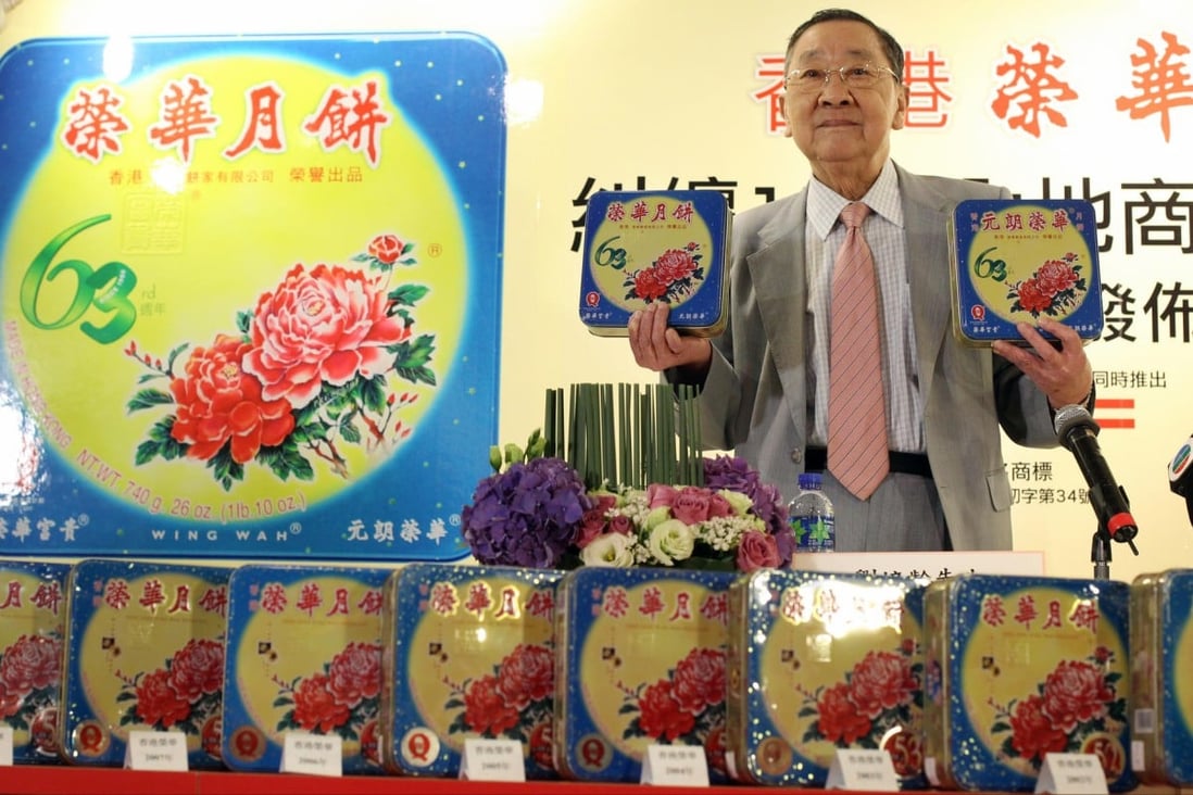 Wing Wah to sell mooncakes under two names to head off copycats | South ...