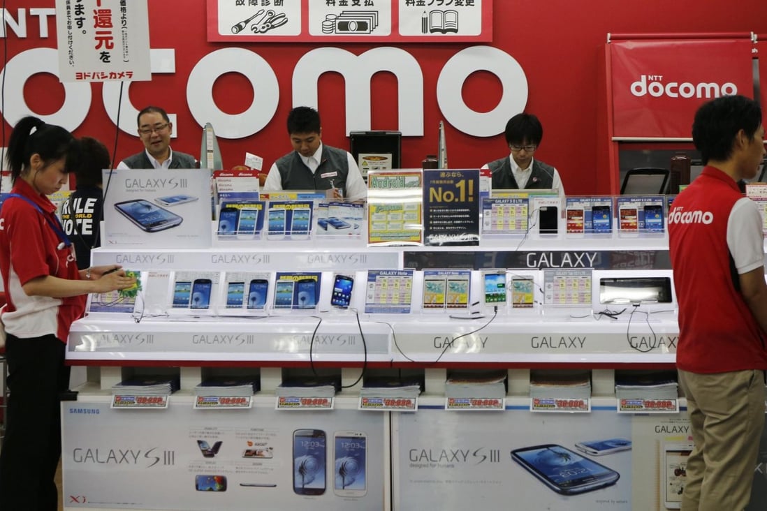DoCoMo drops Samsung in new phone campaign | South China Morning Post