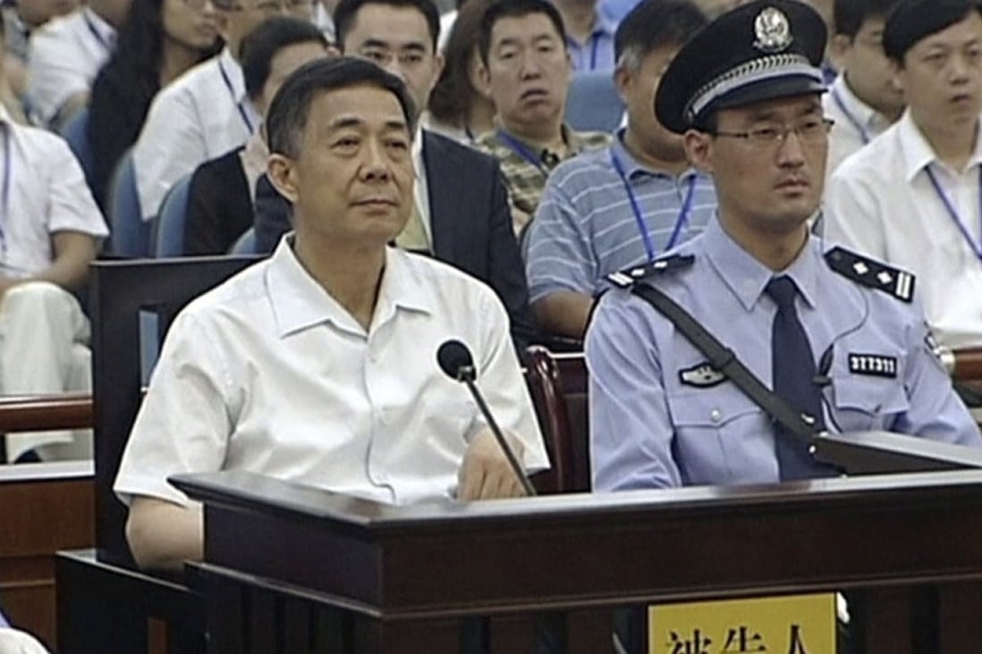 Bo Xilai trial is a public show but within bounds, analysts say | South ...