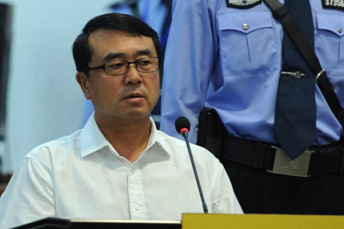 Super fit top cop Wang Lijun at Bo Xilai trial in wheelchair | South ...