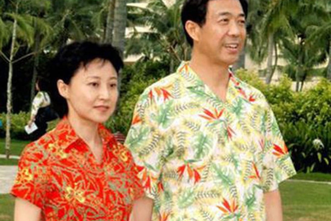 I was unfaithful to wife Gu Kailai, Bo Xilai admits in court | South ...