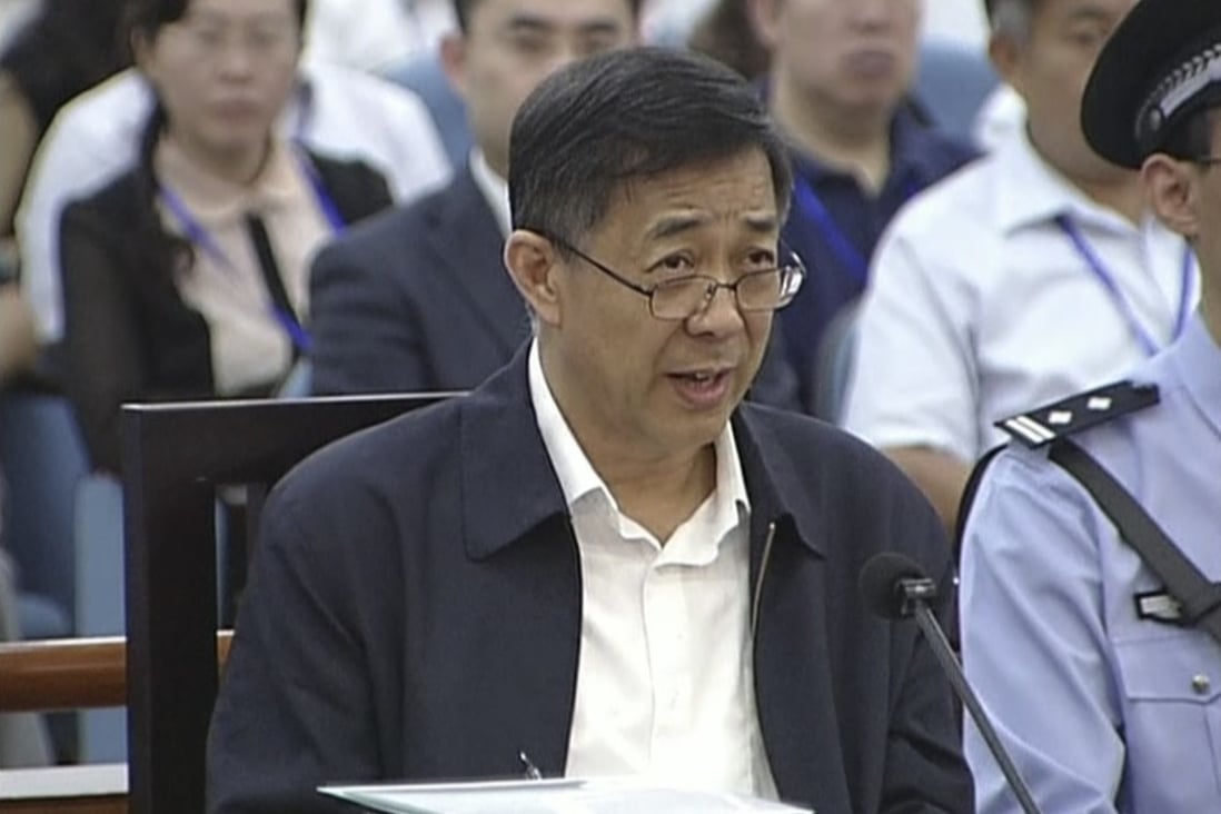 Prosecutors say Bo Xilai crimes 'extremely serious' | South China ...