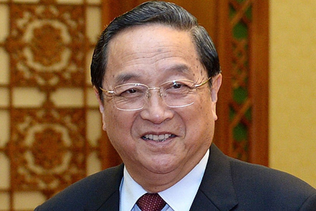 Hong Kong's civil servants win praise form Vice-President Li Yuanchao ...