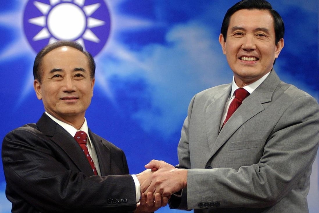 Ma Ying-jeou drops appeal, allowing speaker Wang Jin-pyng to keep role ...