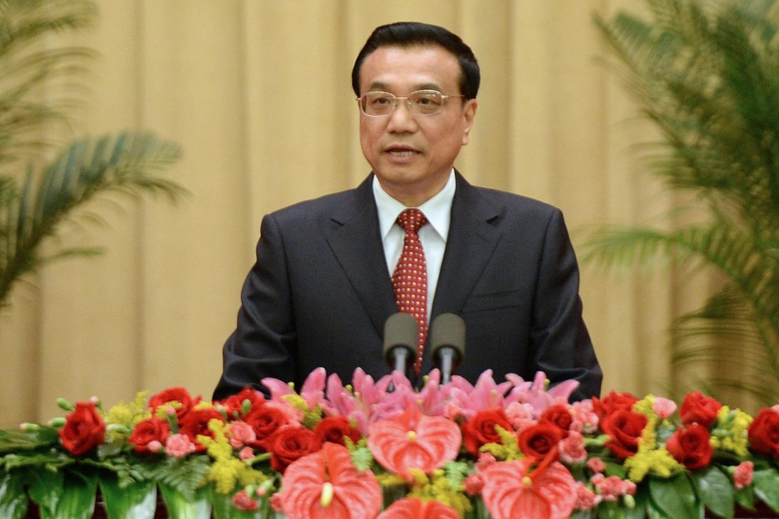 Li Keqiang's turn to play starring role in Obama's absence | South ...