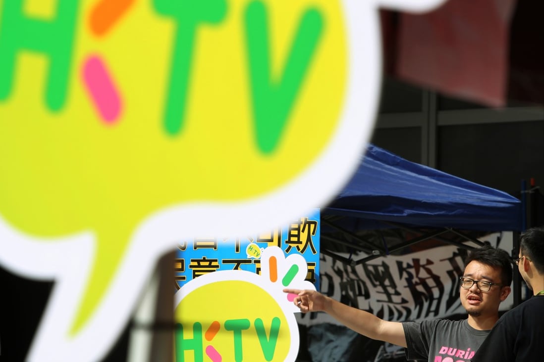 TV licensing could be discussed again in wake of HKTV snub fury | South ...