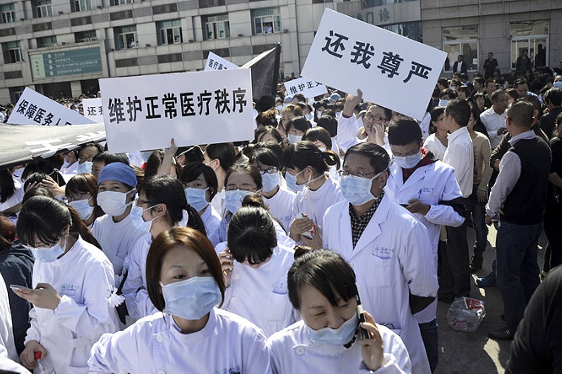 Zhejiang hospital staff protest after doctor slain | South China ...