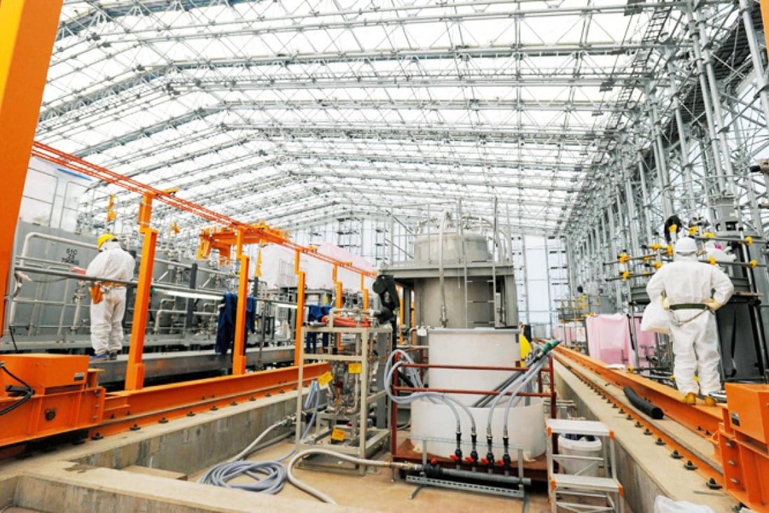 Fukushima plant readies for dangerous fuel rod removal | South China ...