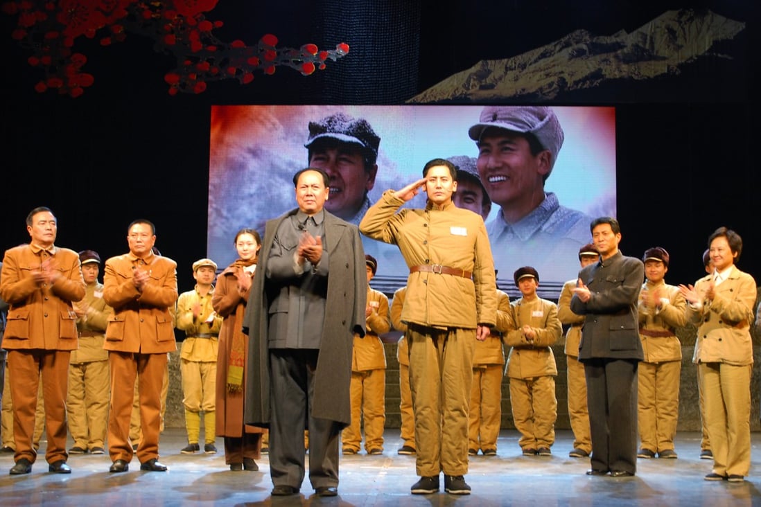 Play about Mao's relationship with son he lost in Korean war opens ...
