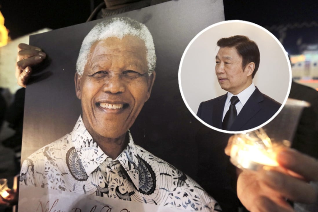 Chinese Vice President Li Yuanchao to attend Nelson Mandela funeral ...