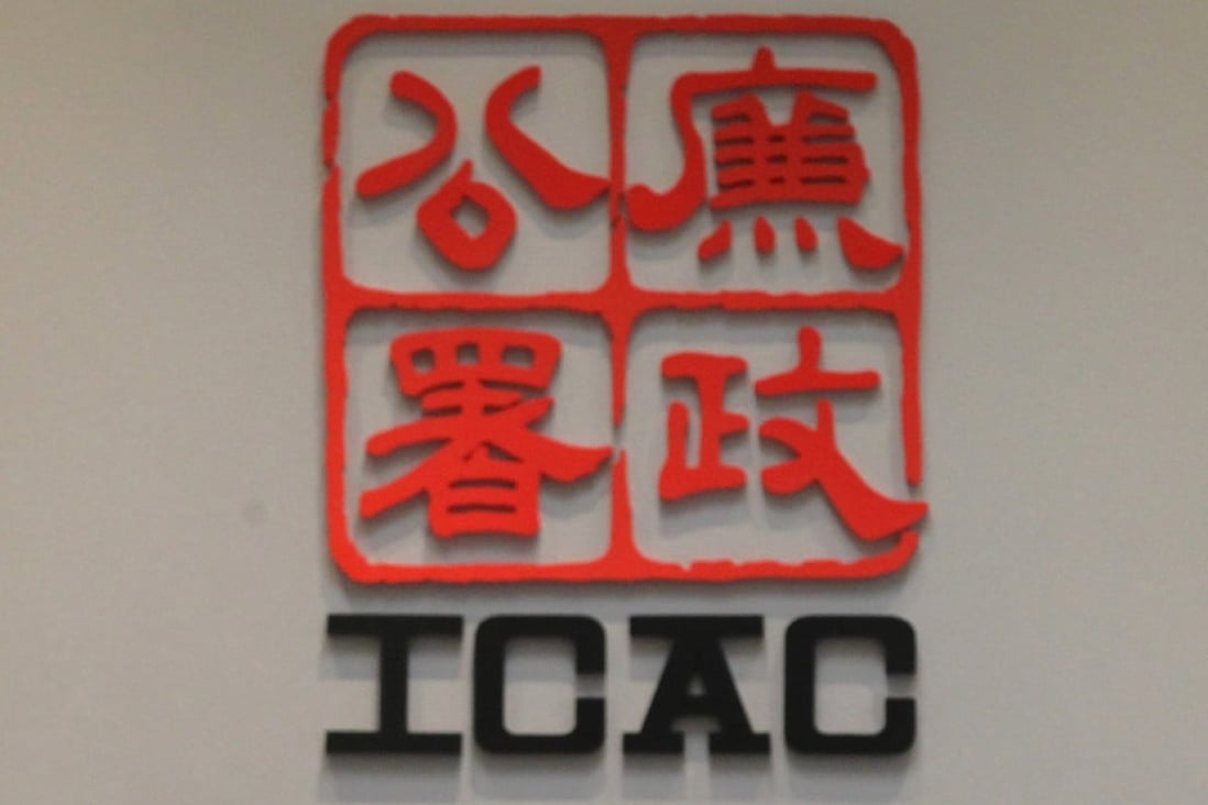 Graduates keen on ICAC roles despite Timothy Tong Hin-ming's expenses ...