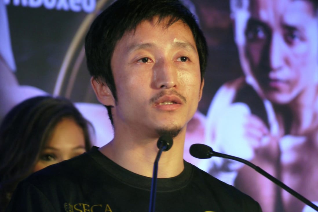 China's Zou Shiming lined up for world title fight | South China ...