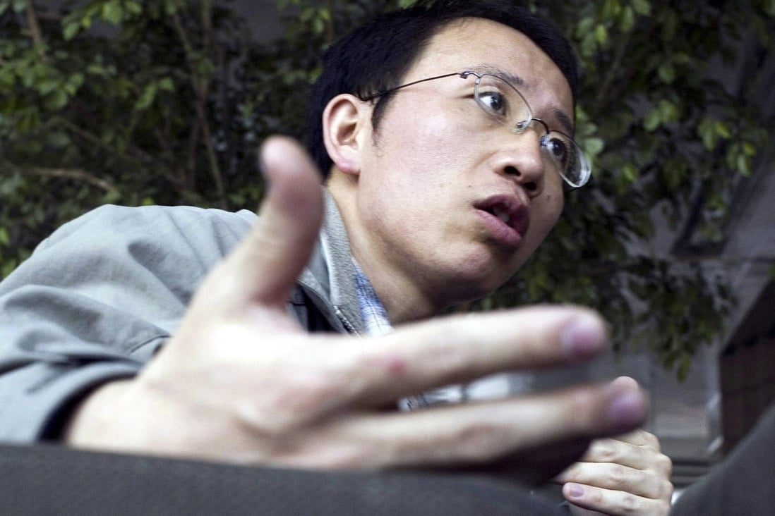 Activist Hu Jia accepts he faces jail again after latest police ...