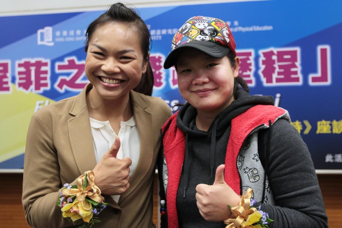 Beijing 2008 pain has finally started to dull as gymnast Cheng Fei ...