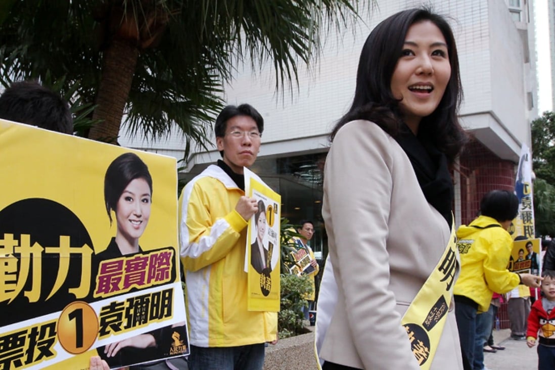 Pro-establishment New People’s Party candidate wins Southern District ...