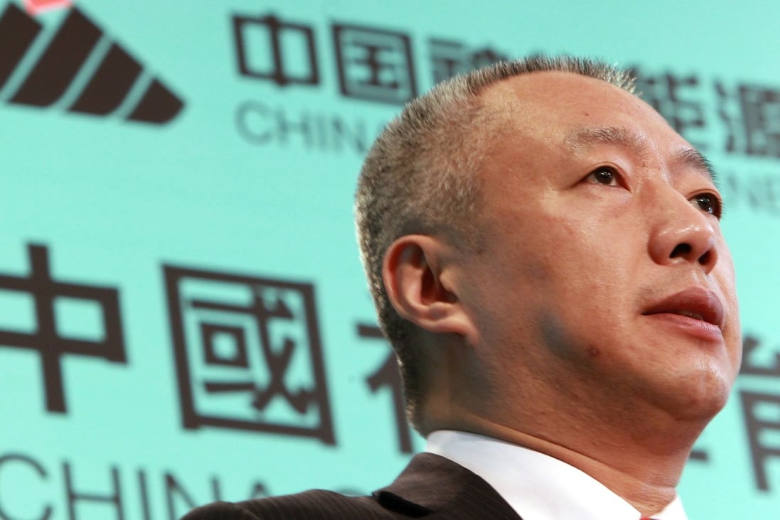Shenhua Switches Focus From Coal Production To Power Plants South