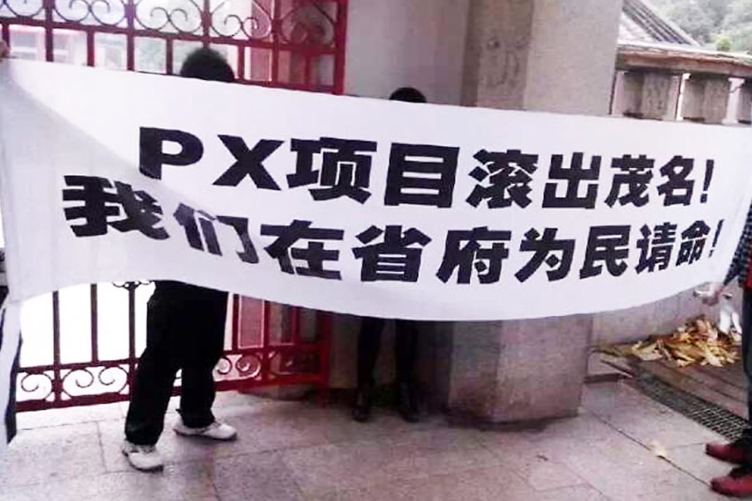 Mistrust of Maoming officials raises concern of chemical plant ...
