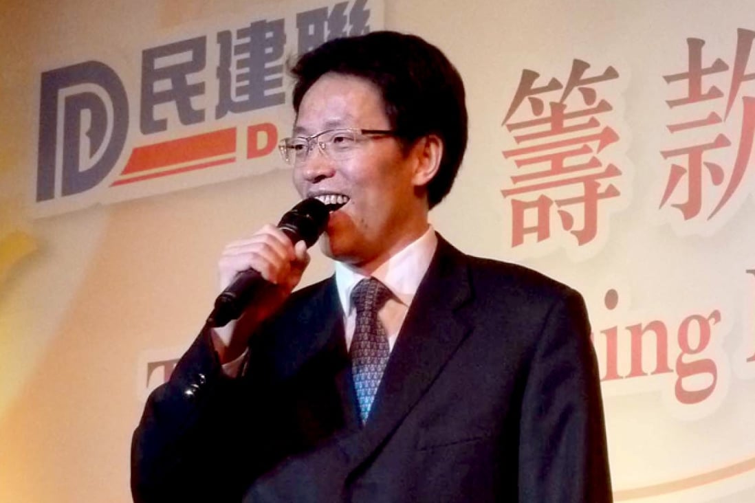 HK$13.8m buys ‘successful future’ calligraphy by Beijing's top ...