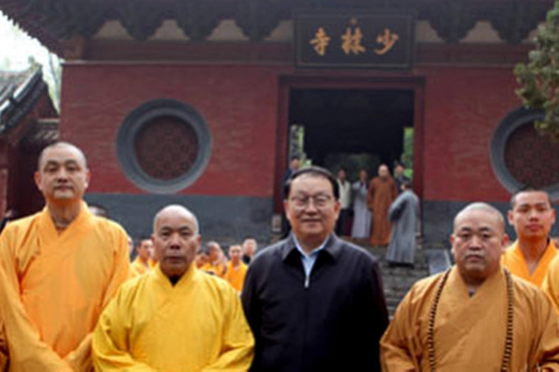 Li Changchun is latest ex-leader to make public appearance, visiting ...