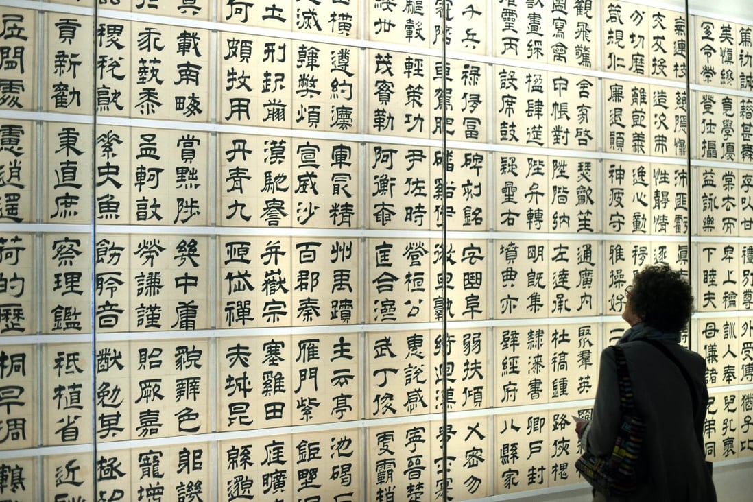 China, Japan and South Korea to release joint list of countries' most ...