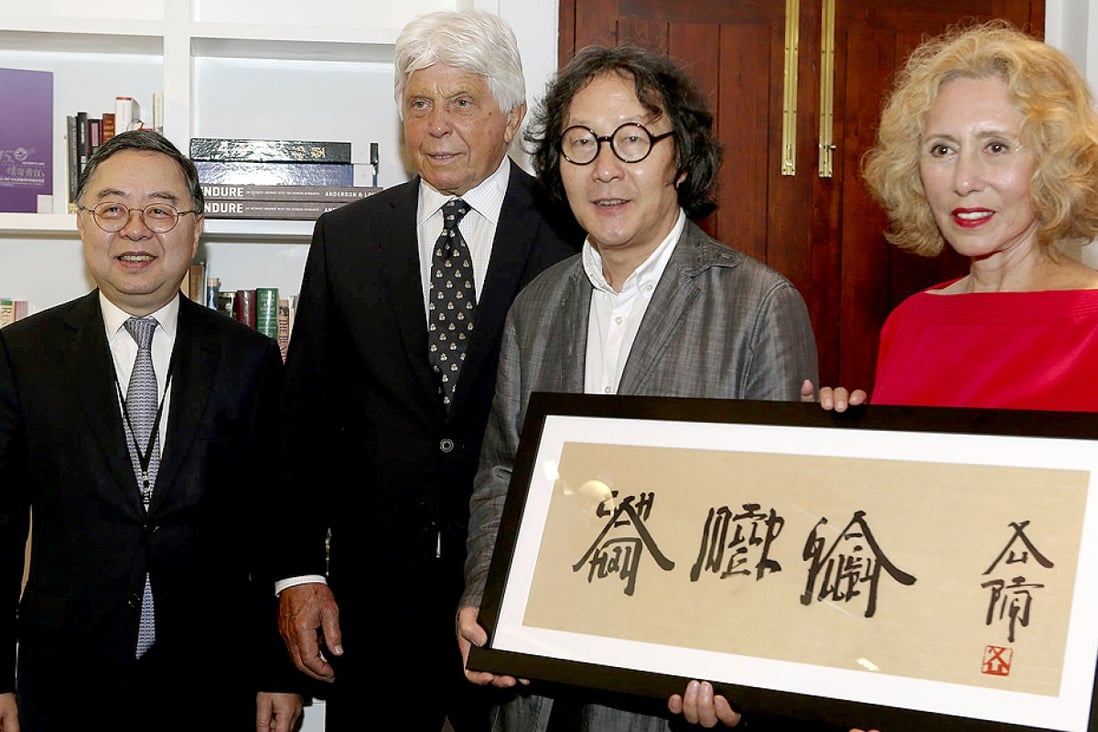 Calligraphy exhibition illustrates the beauty of Chinese culture ...