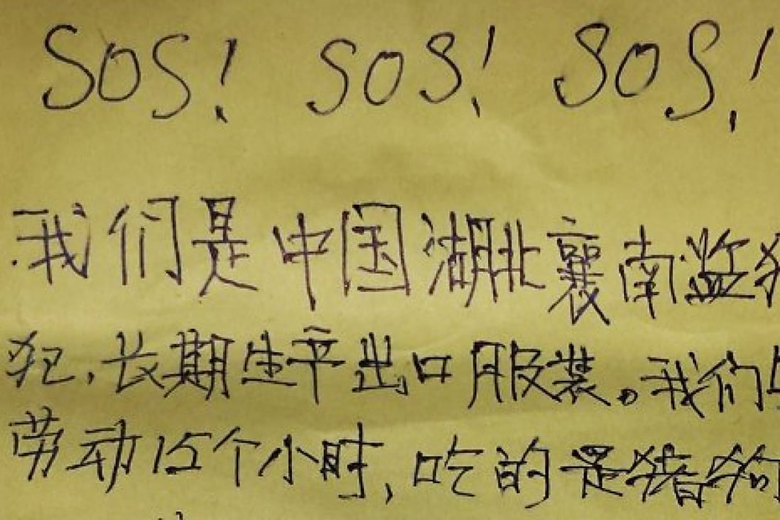 Woman finds an SOS note in her trousers from a 'Chinese prisoner ...