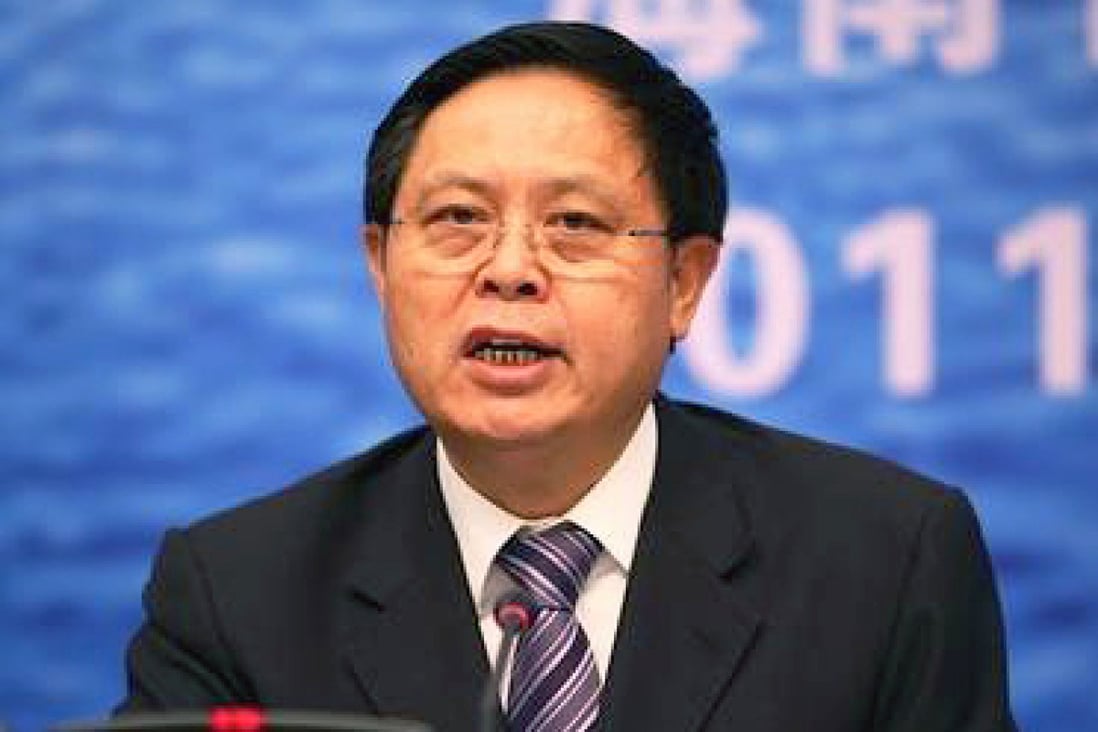 Hainan province deputy governor under investigation for 'severe ...